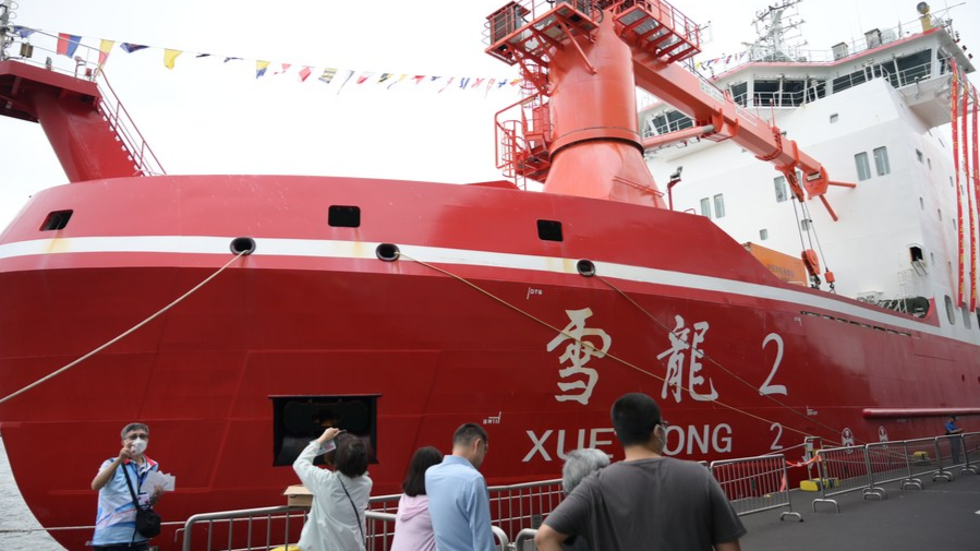 Xue Long 2 brings ‘polar spirit’ to Hong Kong