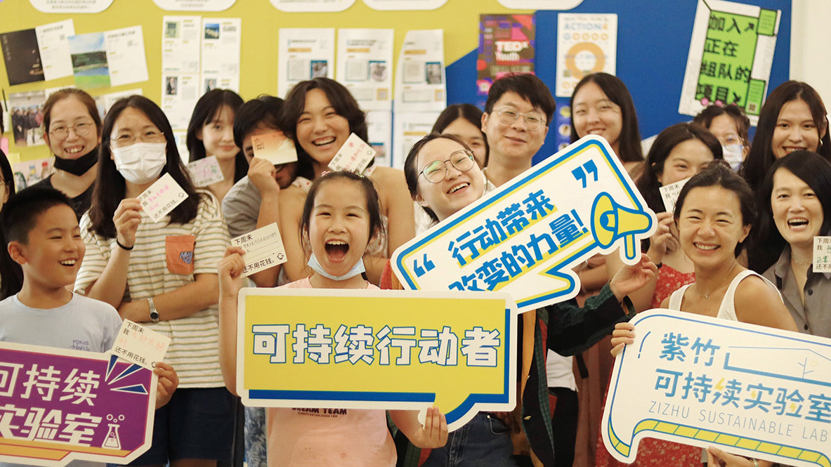 The rise of urban free-rangers