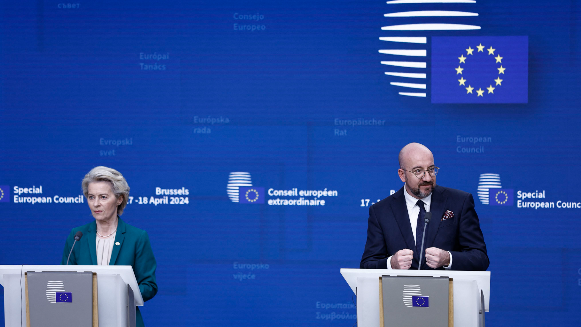 EU Summit concludes with calls for strengthened competitiveness