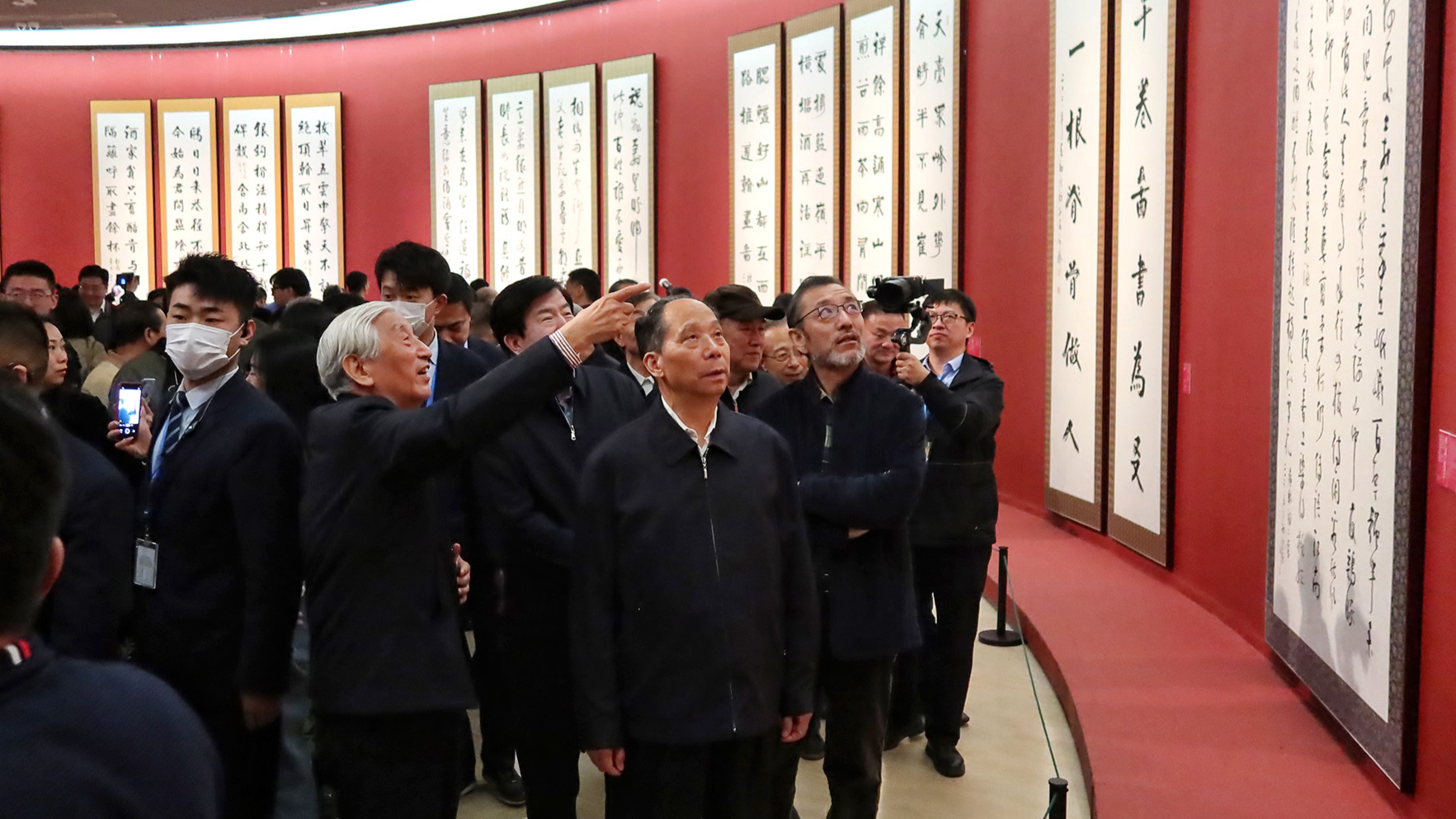 Outstanding character