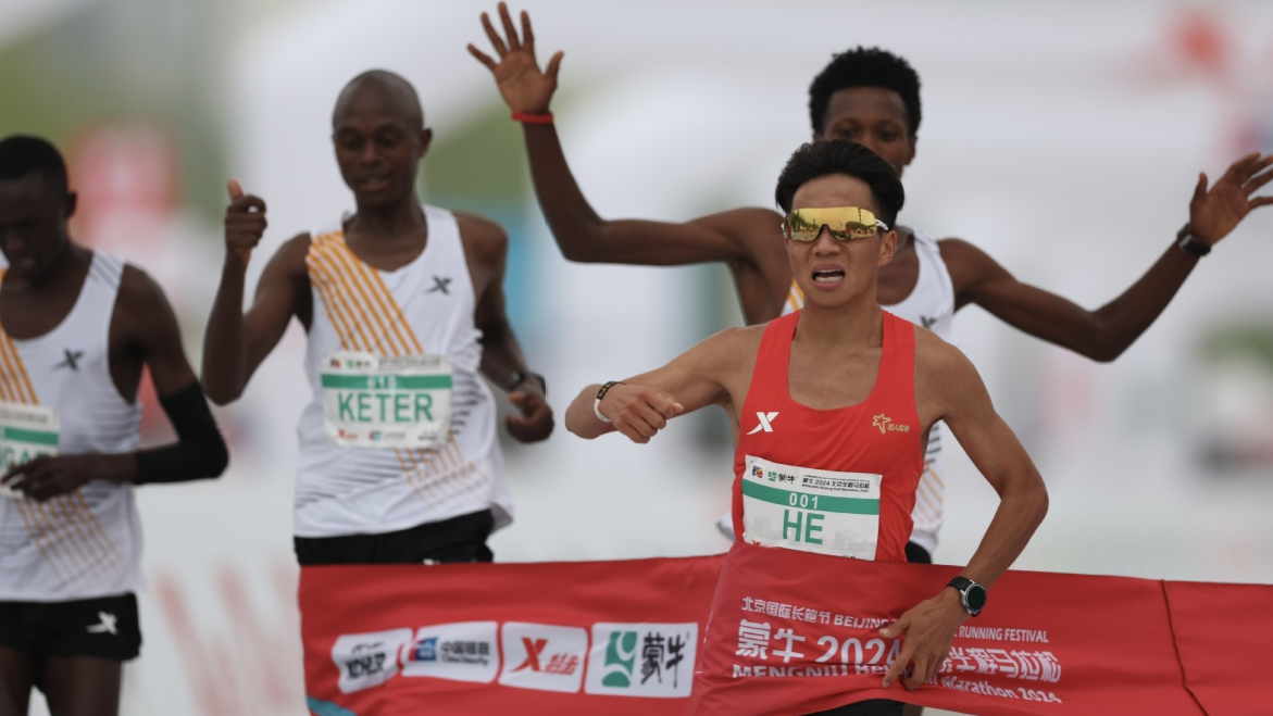 Chinese runner, 3 pacers in marathon disqualified