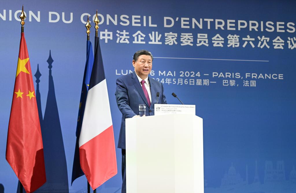 Full text: Xi's speech at the closing ceremony of the Sixth Meeting of ...