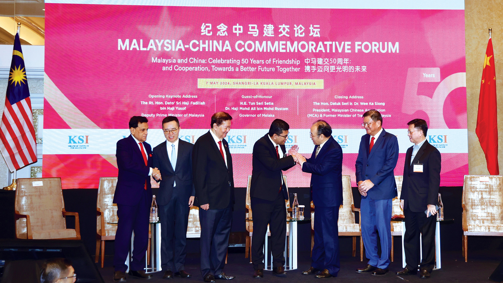 China-Malaysia ties reach new horizons of cooperation