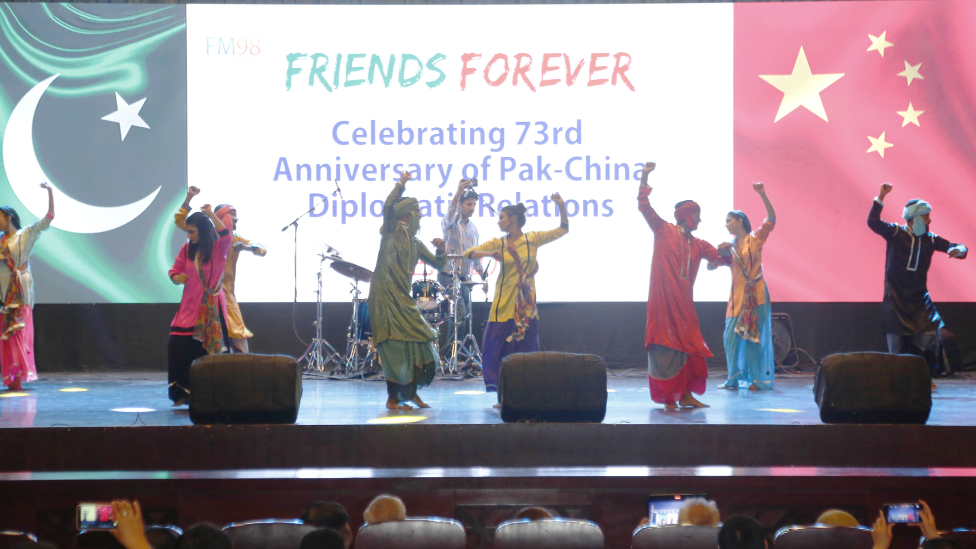 Pakistanis celebrate friendship with China on 73rd anniversary of ties