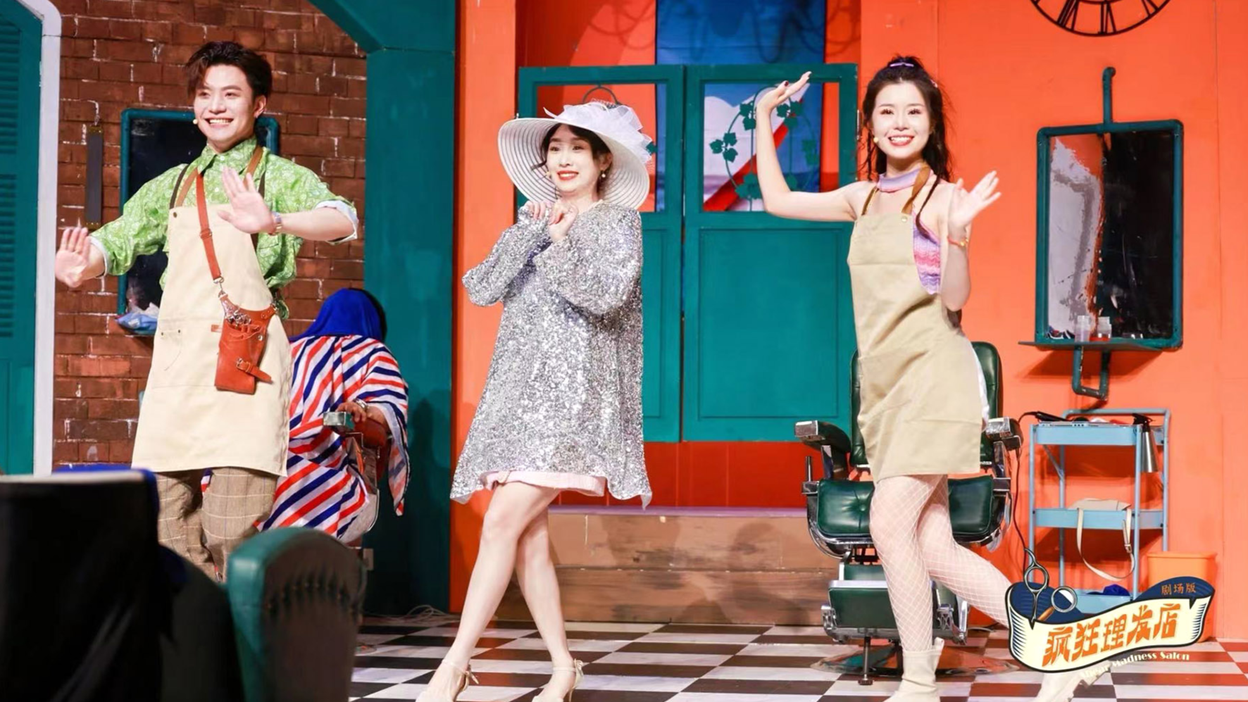 Comedy hit is hair-raising experience