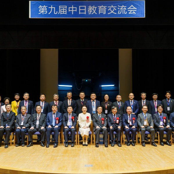 Japanese university reforms offer valuable lessons