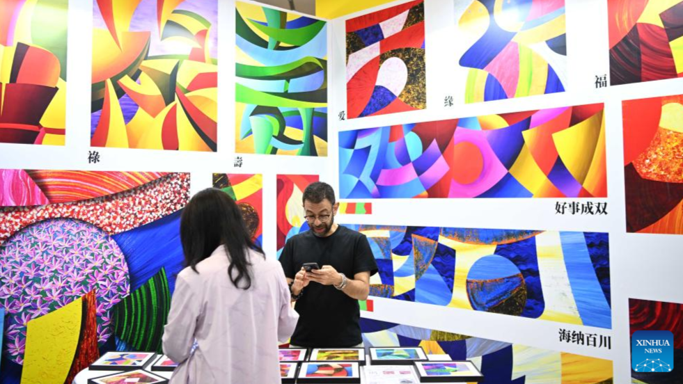 China unveils blueprint for IP protection system