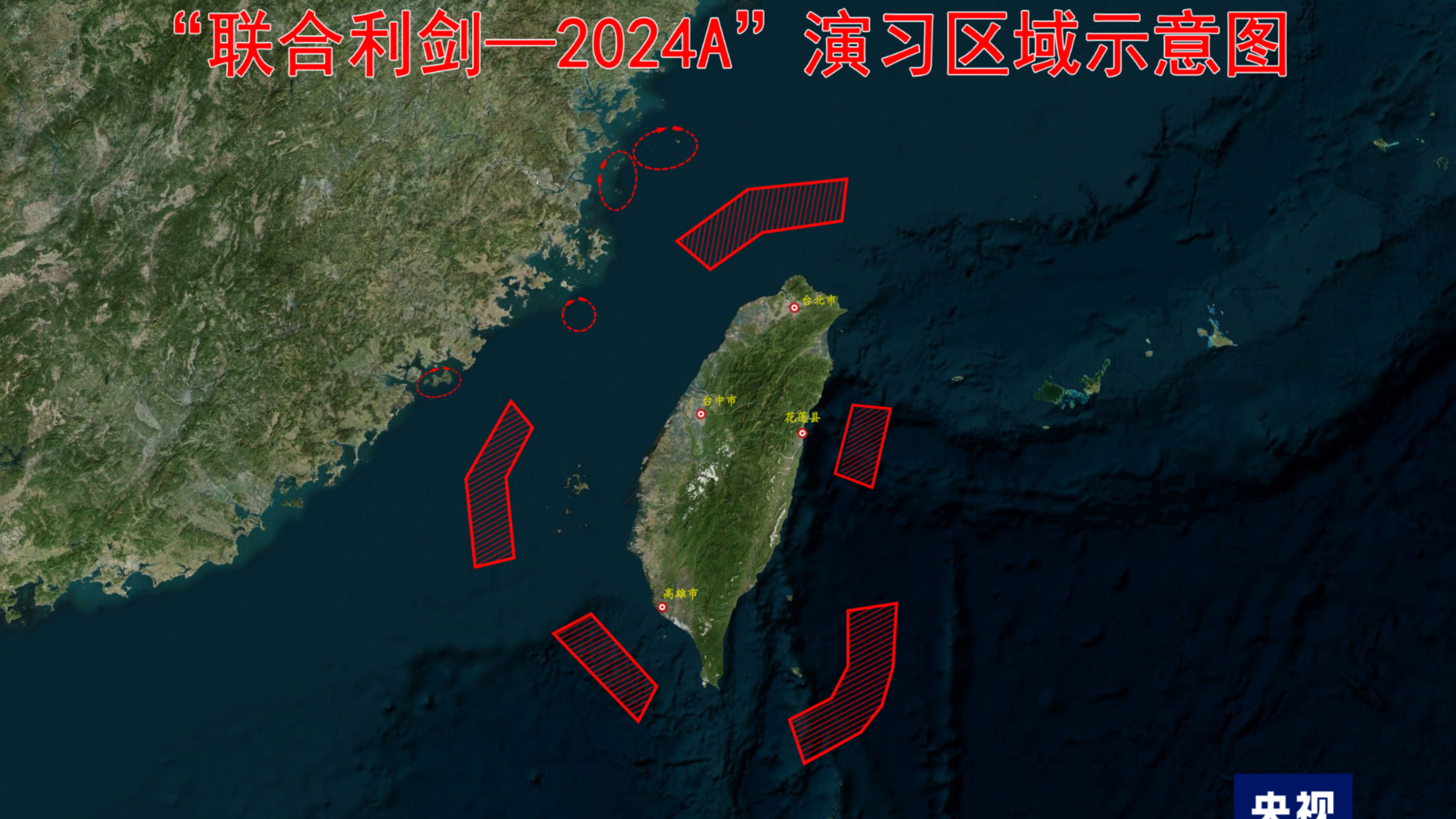 US urged to respect China's territorial sovereignty
