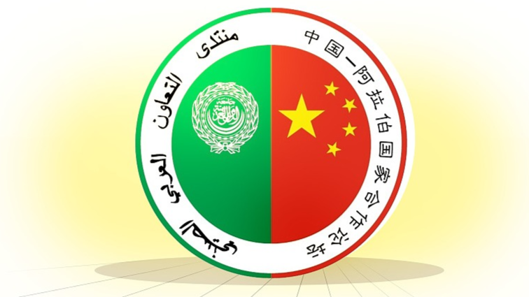 Sino-Arab cooperation to get boost, envoy says