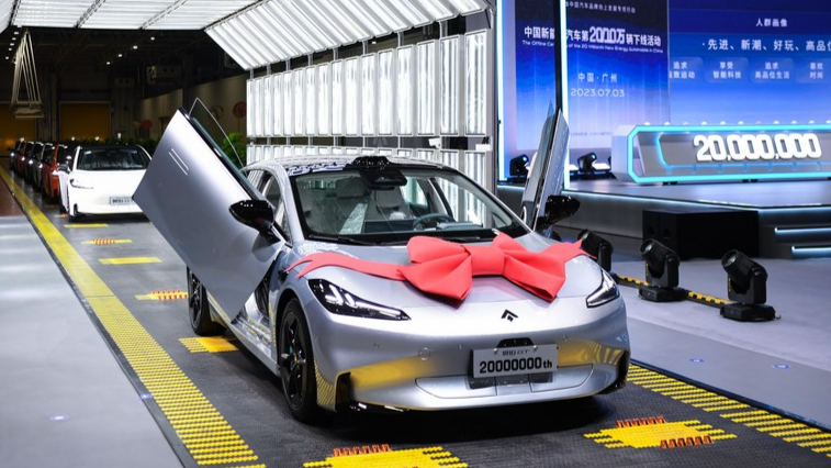 Chinese mainland EV makers expand in HK as springboard for global growth