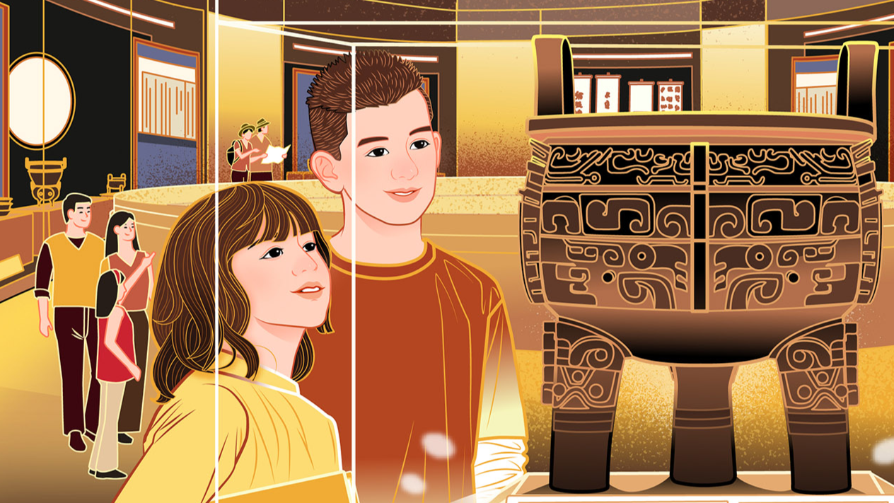 New first-tier museums announced