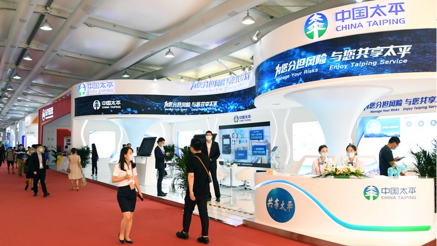 Chinese insurers ramp up efforts in financial opening-up, high-quality ...