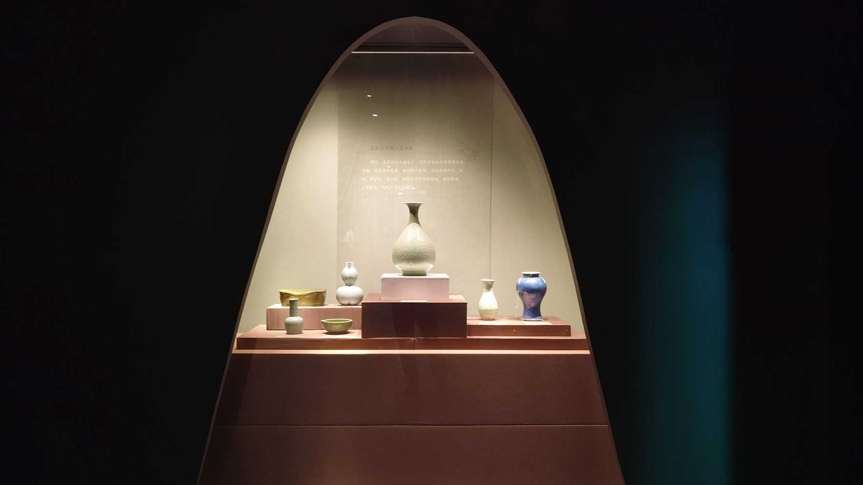 Museum shows its true colors