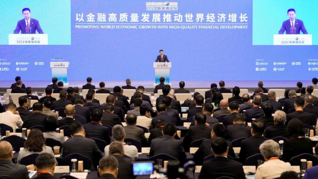 Financial reforms in focus at forum