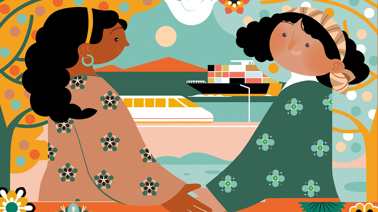 Critical support for development