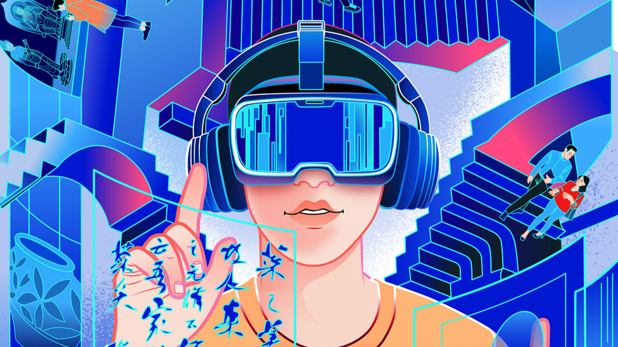 Tourism getting a high-tech boost