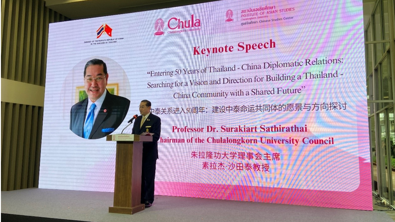 High-quality development benefits Thailand-China community building