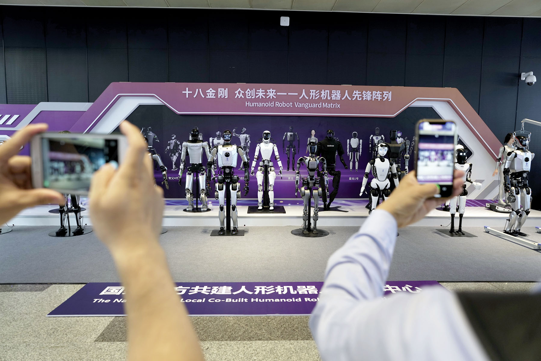 Sky no limit for artificial intelligence