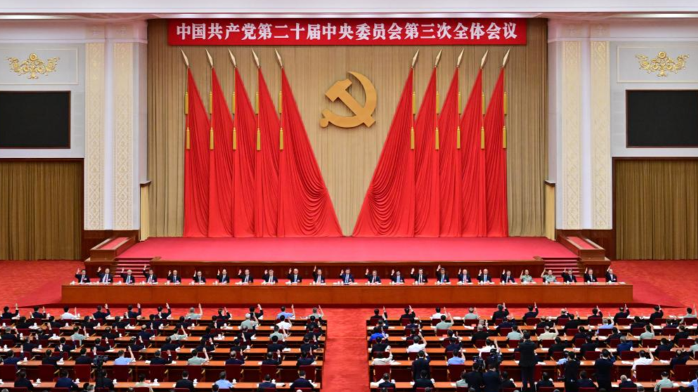 A strong guarantee is made to achieve national rejuvenation