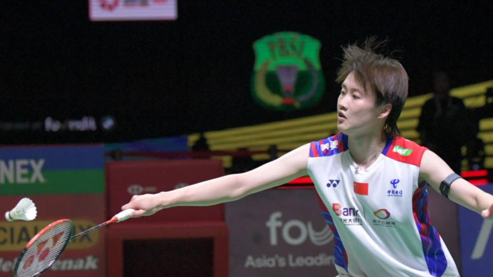 China badminton team arrives in Paris with confidence for Olympics