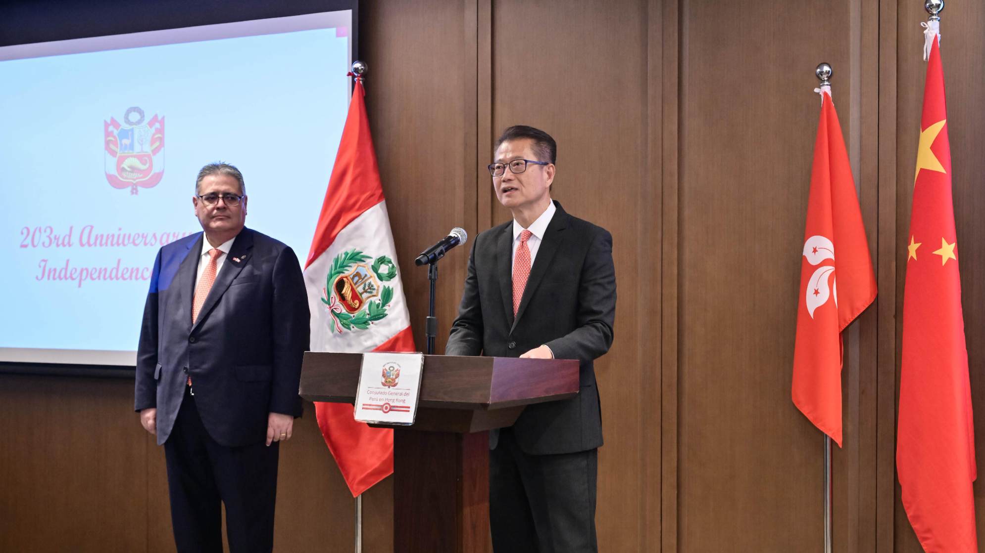 Hong Kong, Peru conclude FTA negotiations