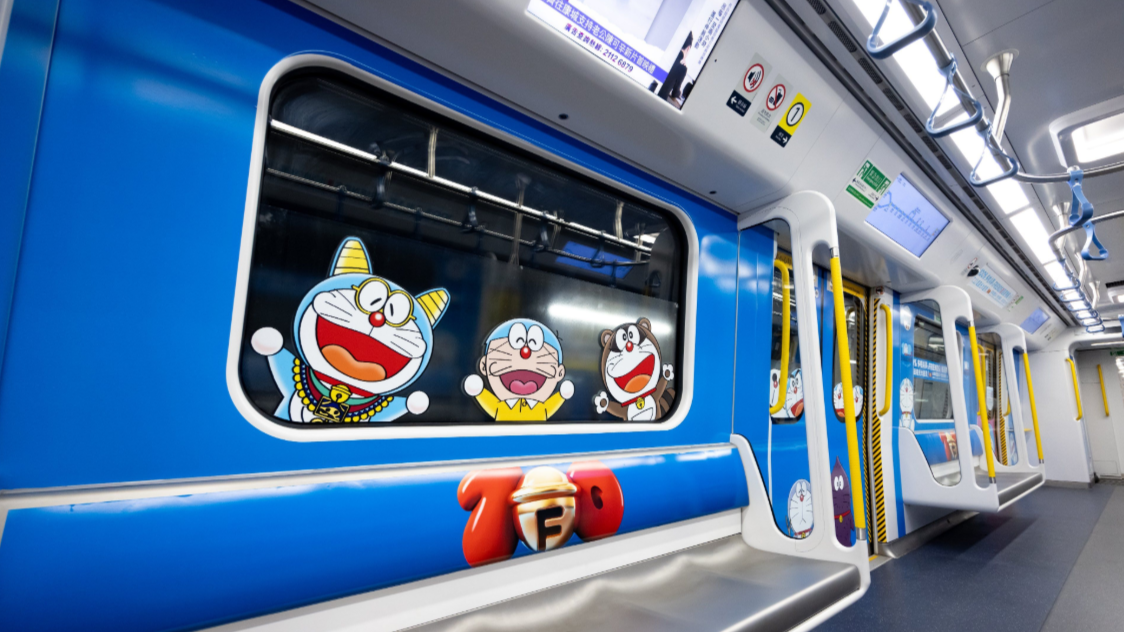 First Doraemon-themed high-speed train departs from Hong Kong for mainland
