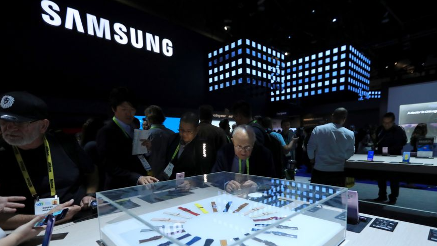 Samsung bullish on AI demand as profit soars on higher chip prices
