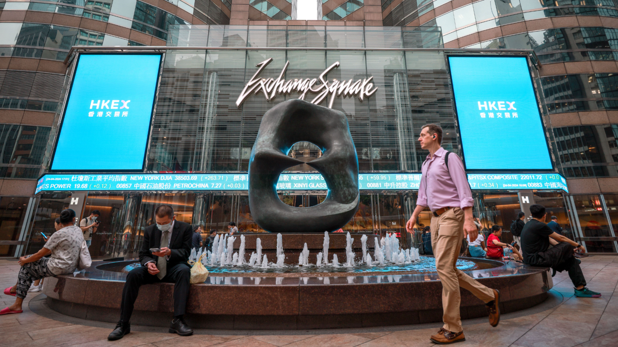 Hang Seng Index rally sparked by positive A-share market sentiment