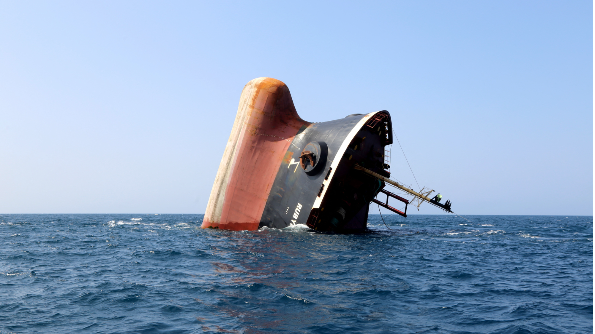 UKMTO: Fresh attack hits merchant vessel off Yemen