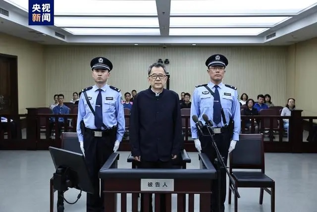 Ex-Party chief of Guizhou pleads guilty
