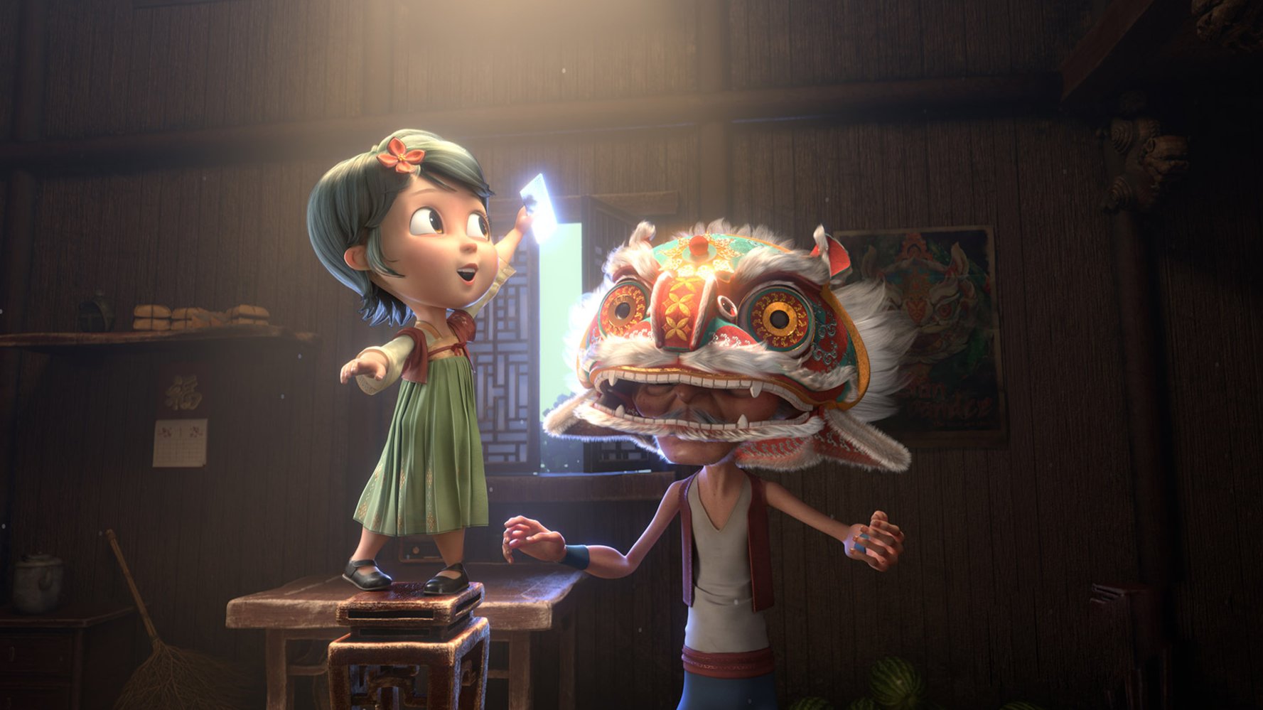 Fantasy animation tells heartwarming tale