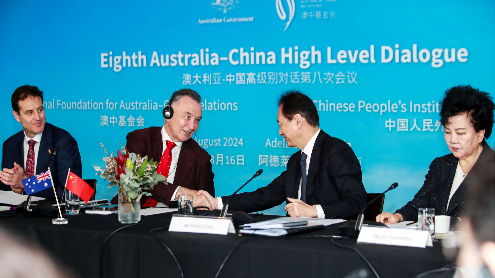 China-Australia High Level Dialogue held in Australia's Adelaide