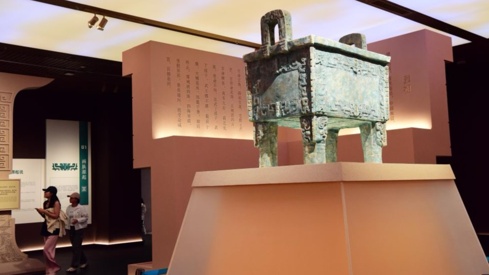 Xi stresses preserving China's cultural heritage