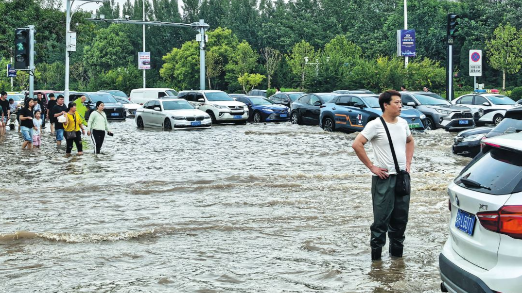 Heavy rains, flooding forecast in Beijing, surrounding regions