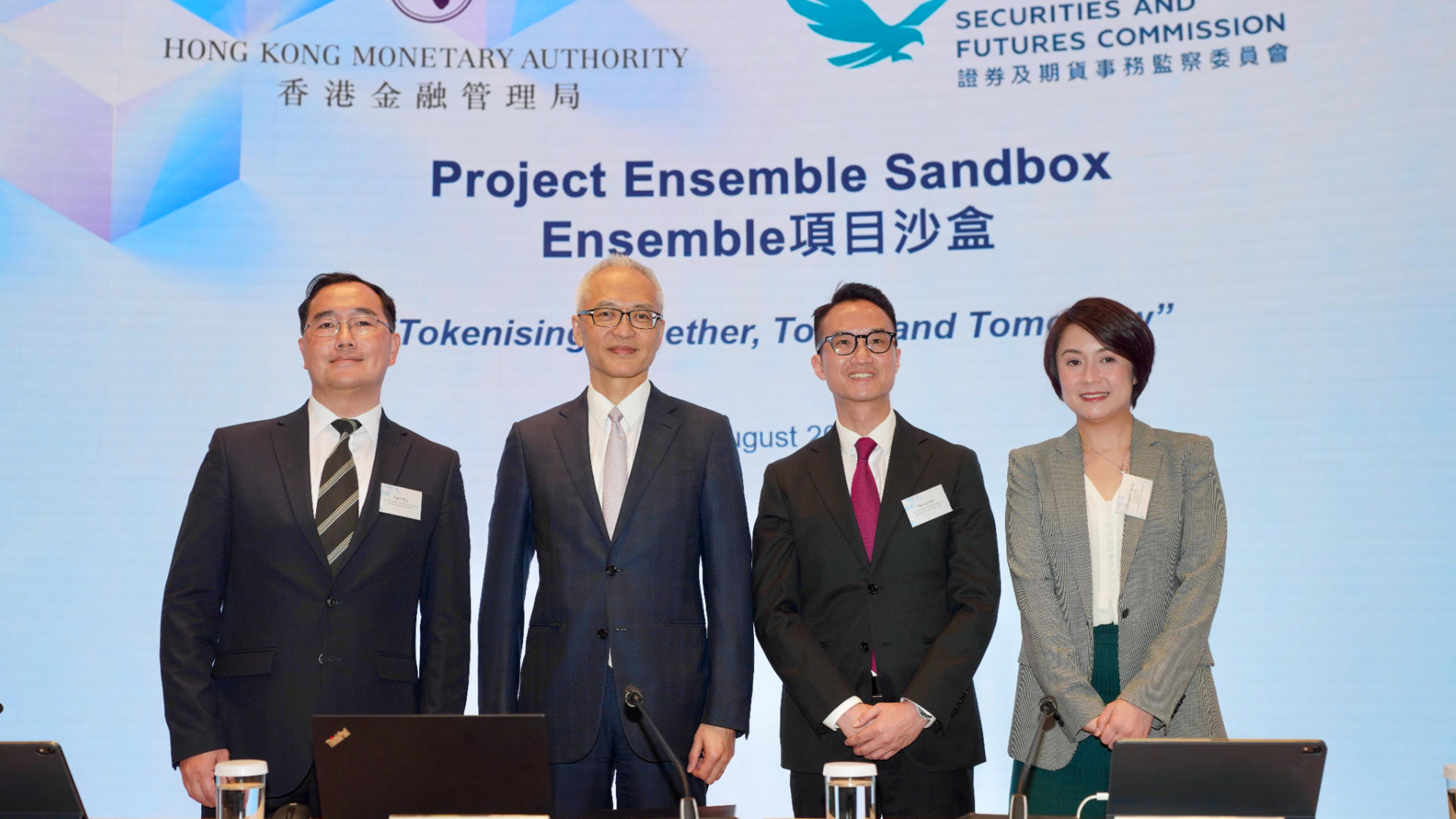 Project Ensemble Sandbox launched to boost tokenization in HK