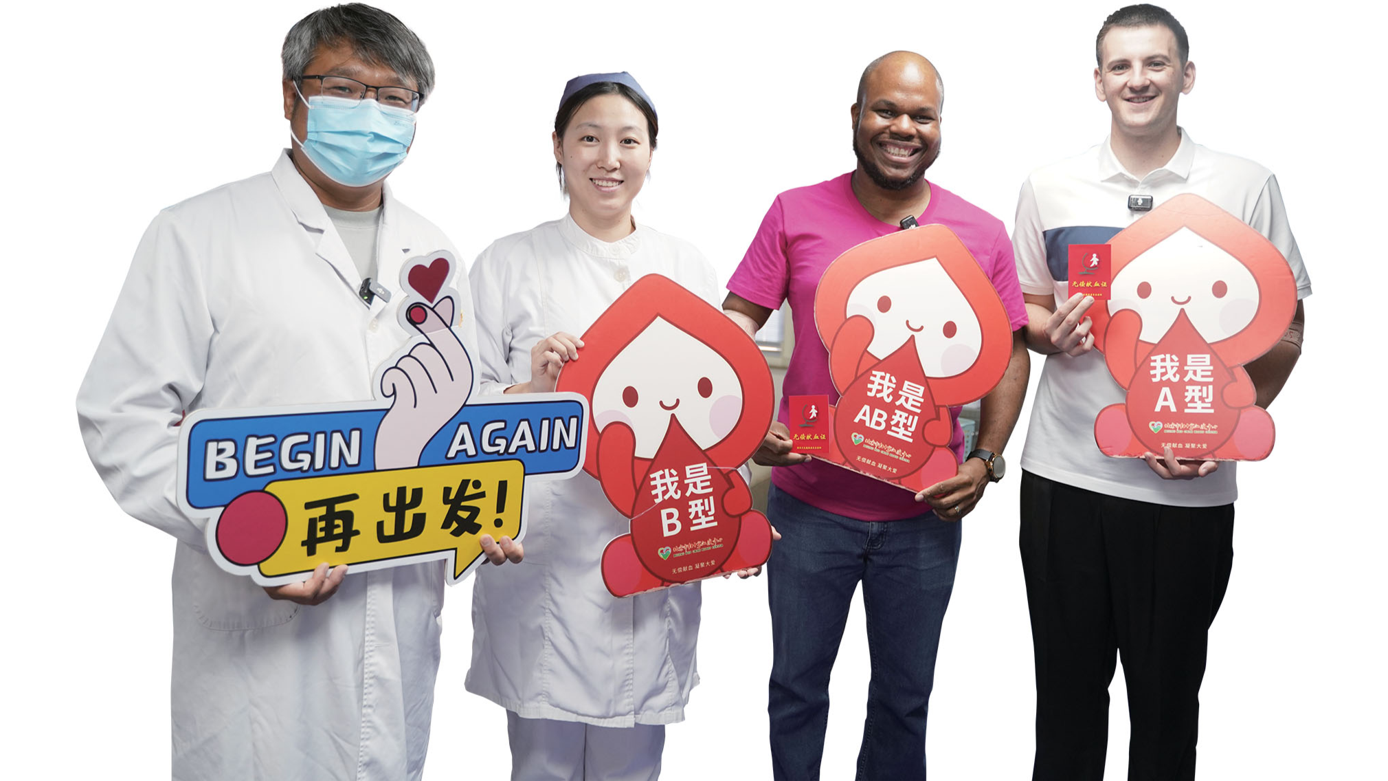 Global force against disease