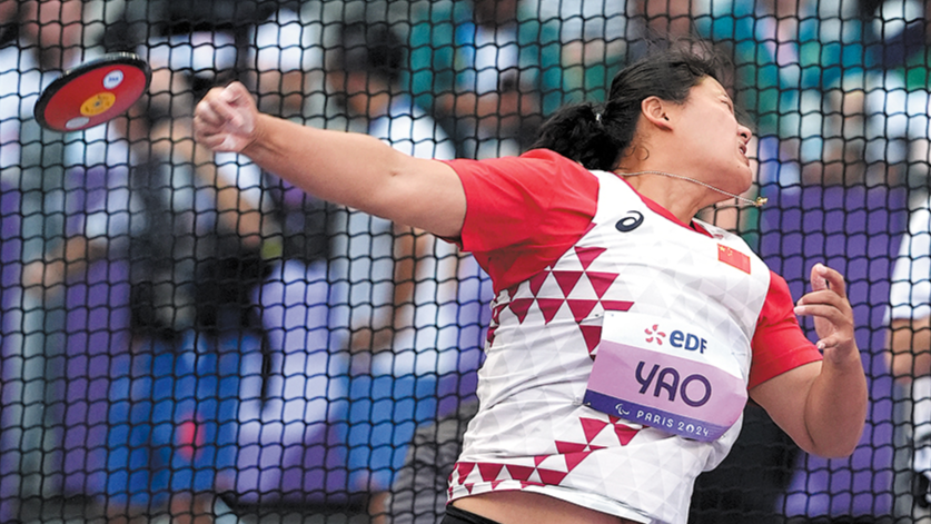 Nothing left to discus, as Yao bows out with silver