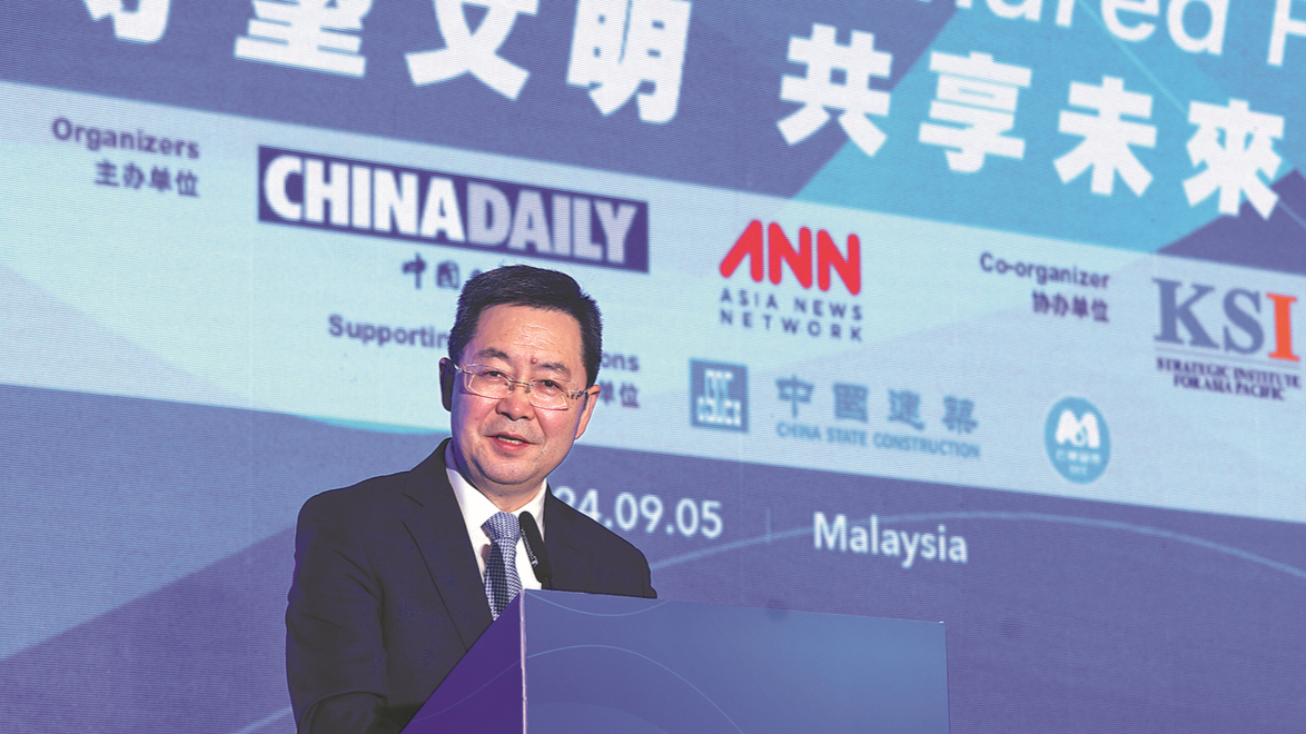 Asian media seen as 'an important force' in promoting civilization