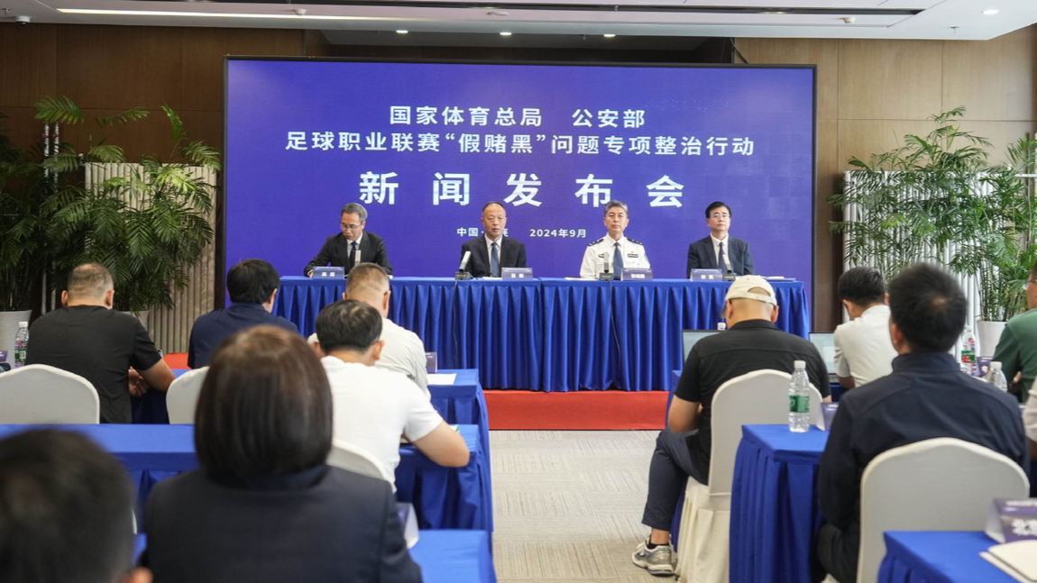 Crackdown intensified on illegal activities in soccer