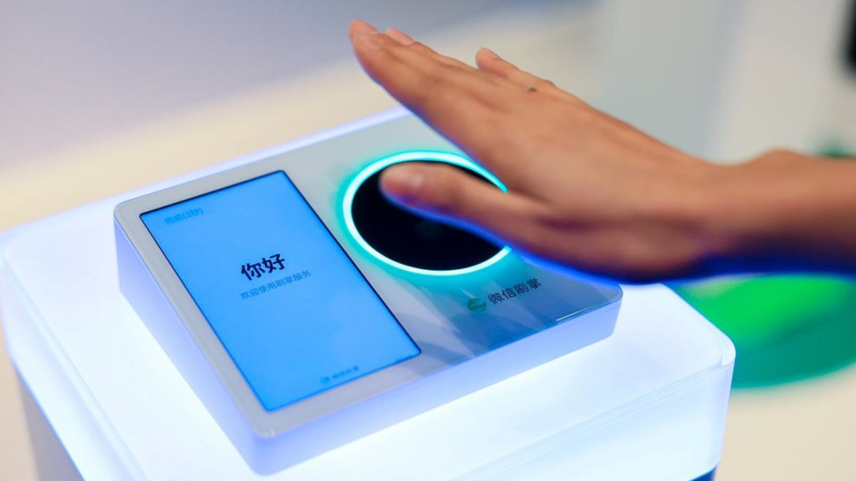 Palm payment service launched in Macao