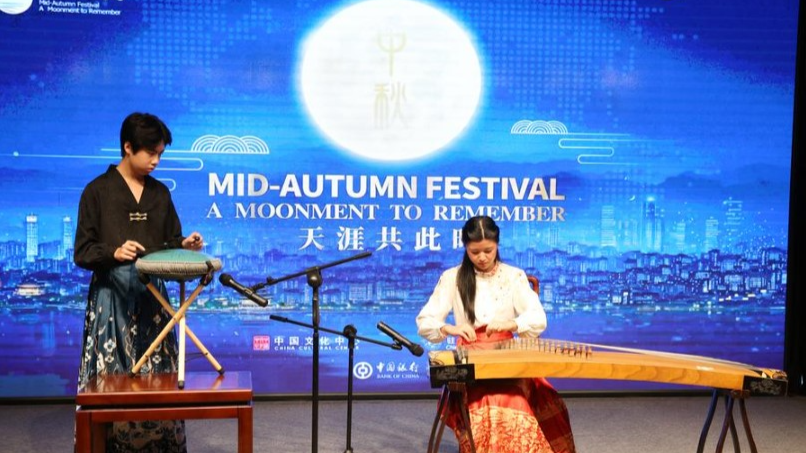 Chinese Mid-Autumn Festival celebrations held across the world