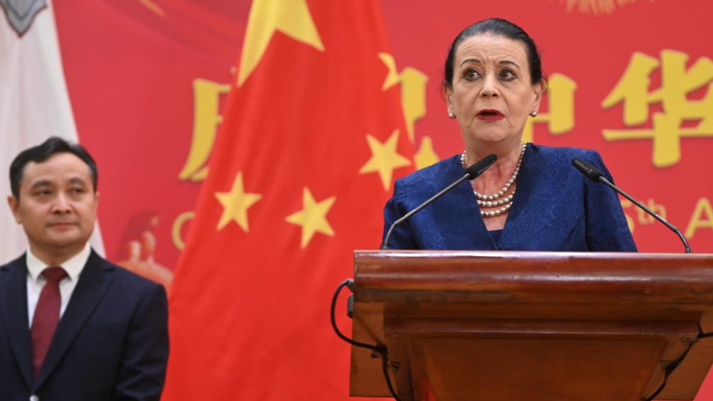 Malta president says relationship with China remains strong