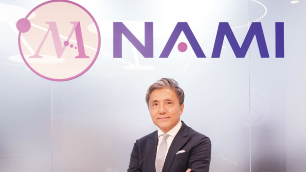 NAMI foresees bright future for innovations in Greater Bay Area