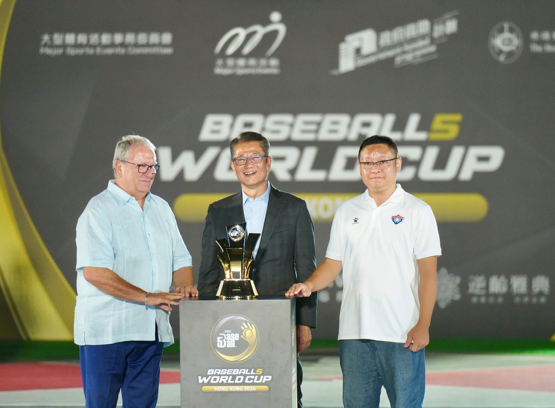 WBSC Baseball5 World Cup opens in HK