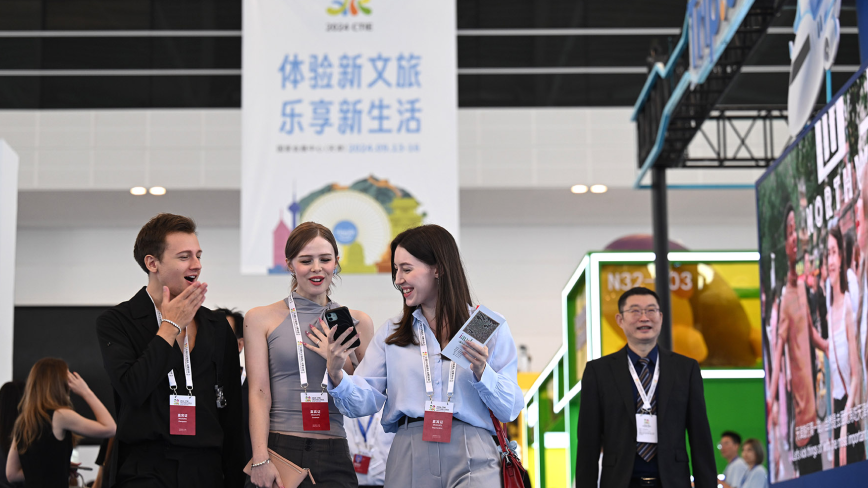 Country's smart tourism apps offer unique experiences