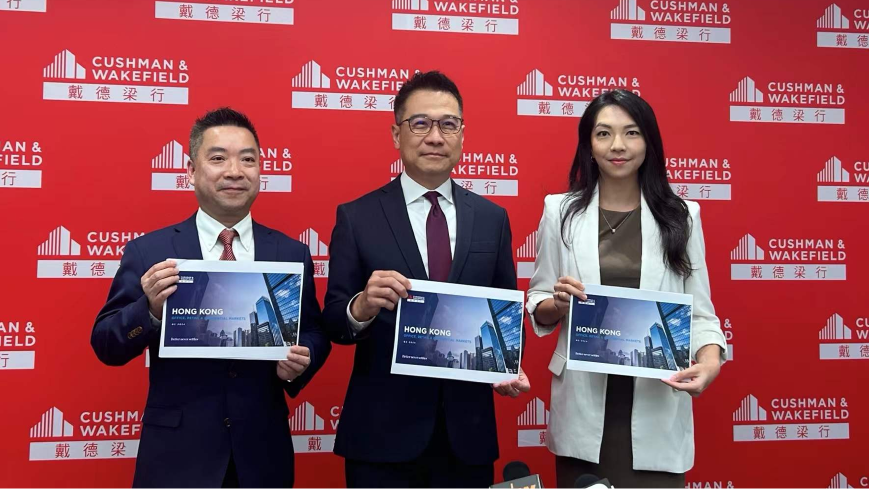 HK property market improves amid rate cuts