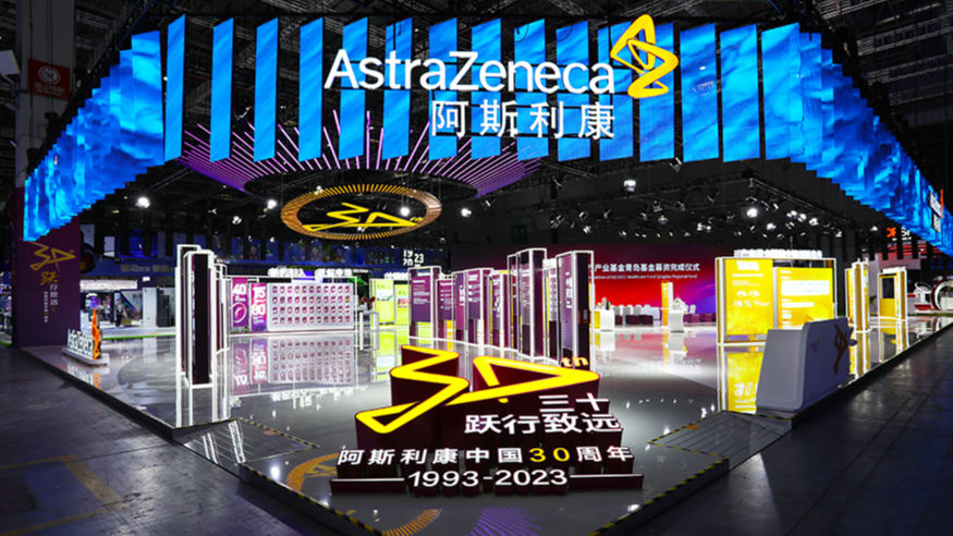 AstraZeneca expanding research and development pipeline in China