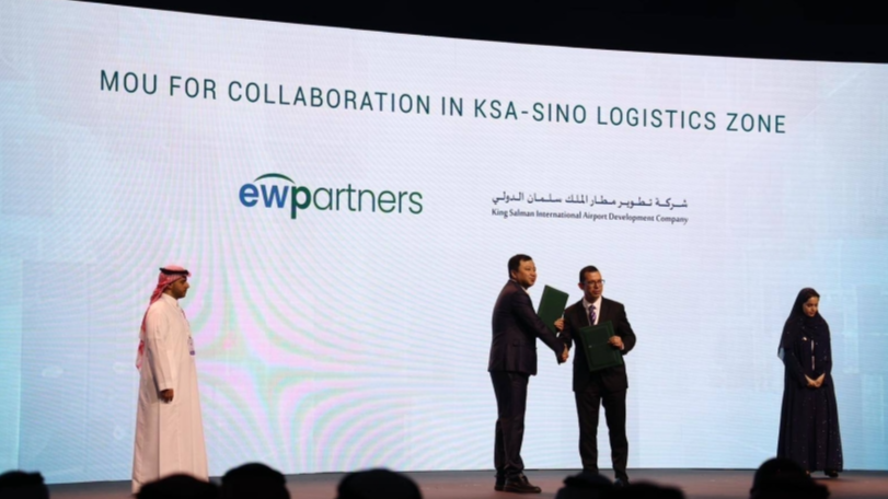 Saudi Arabia plans logistics hub with China