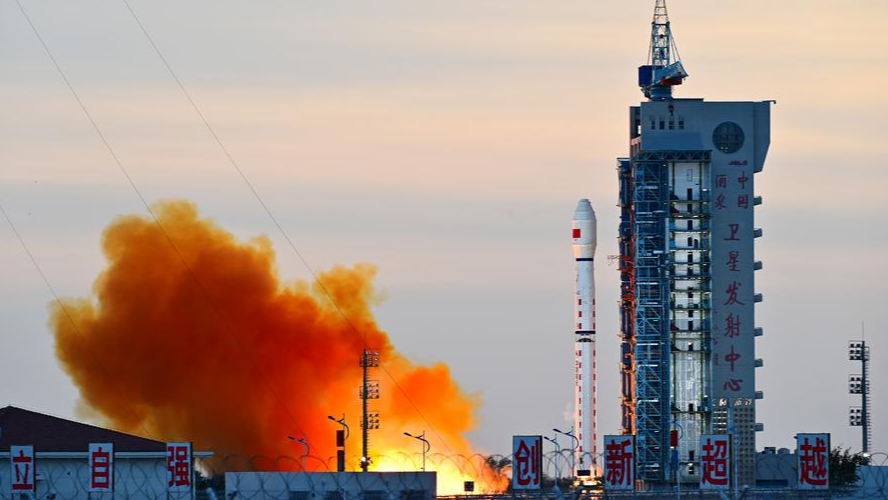 China launches new Earth observation satellite