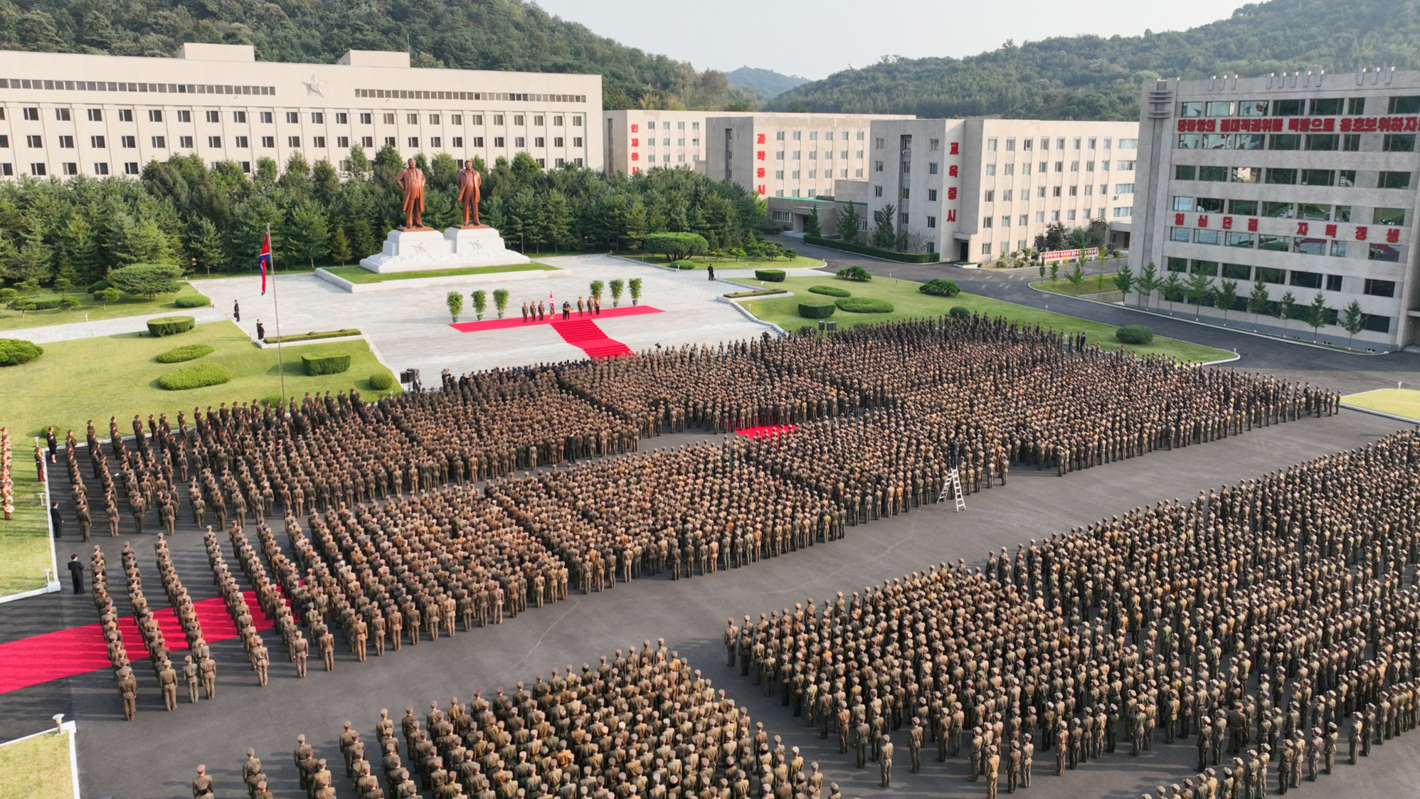 Report: Over 1.4m apply to join DPRK army after drone incursion incident